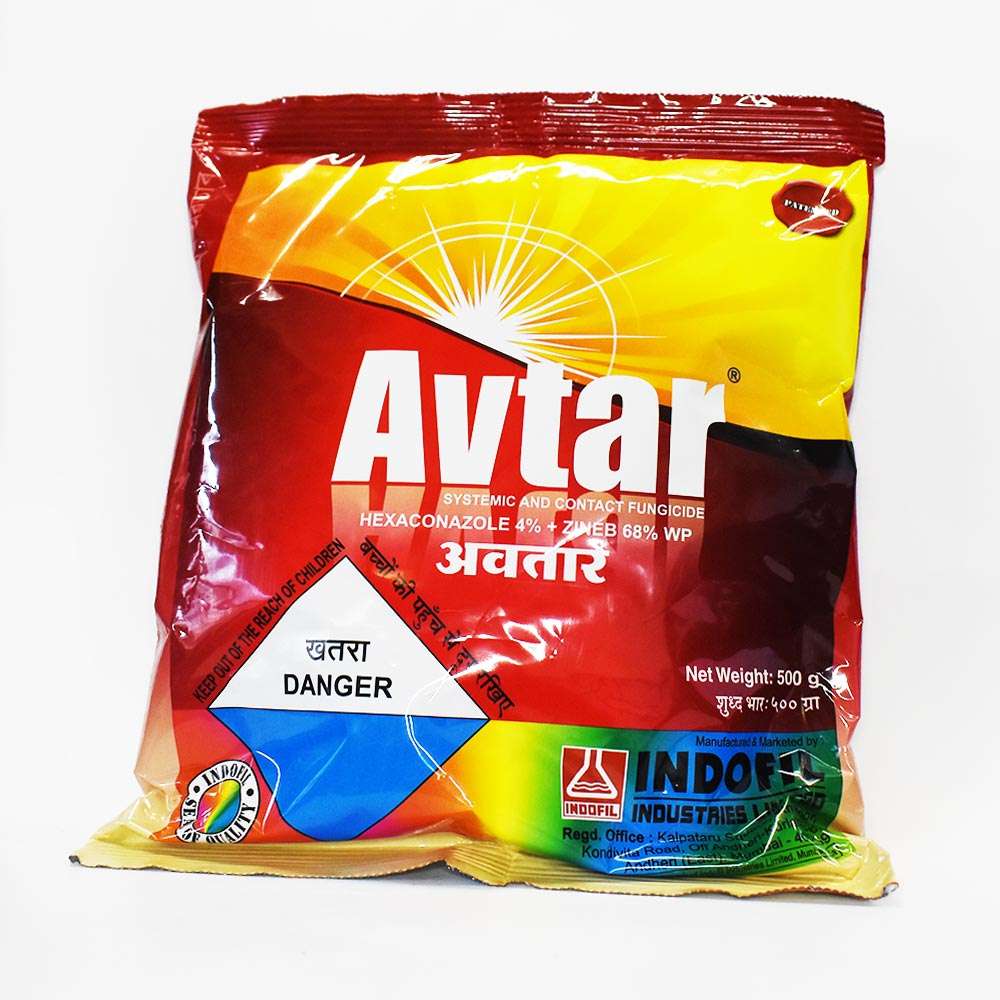 Avatar | Indofil | Fungicide | Online order at FarmSpot